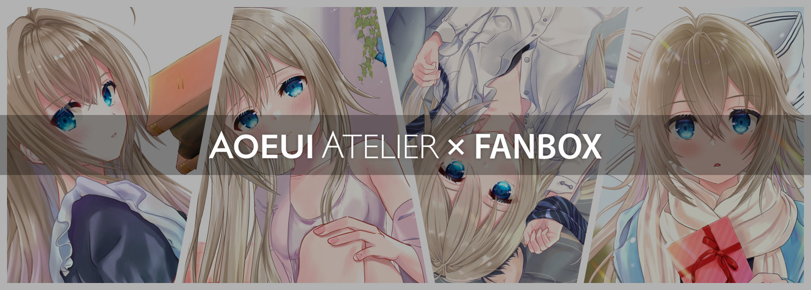 プレミアム会員｜青江羽衣アトリエ